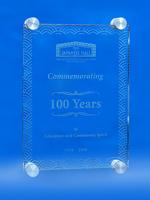 High Profile Rectangular Glass Wall Plaque